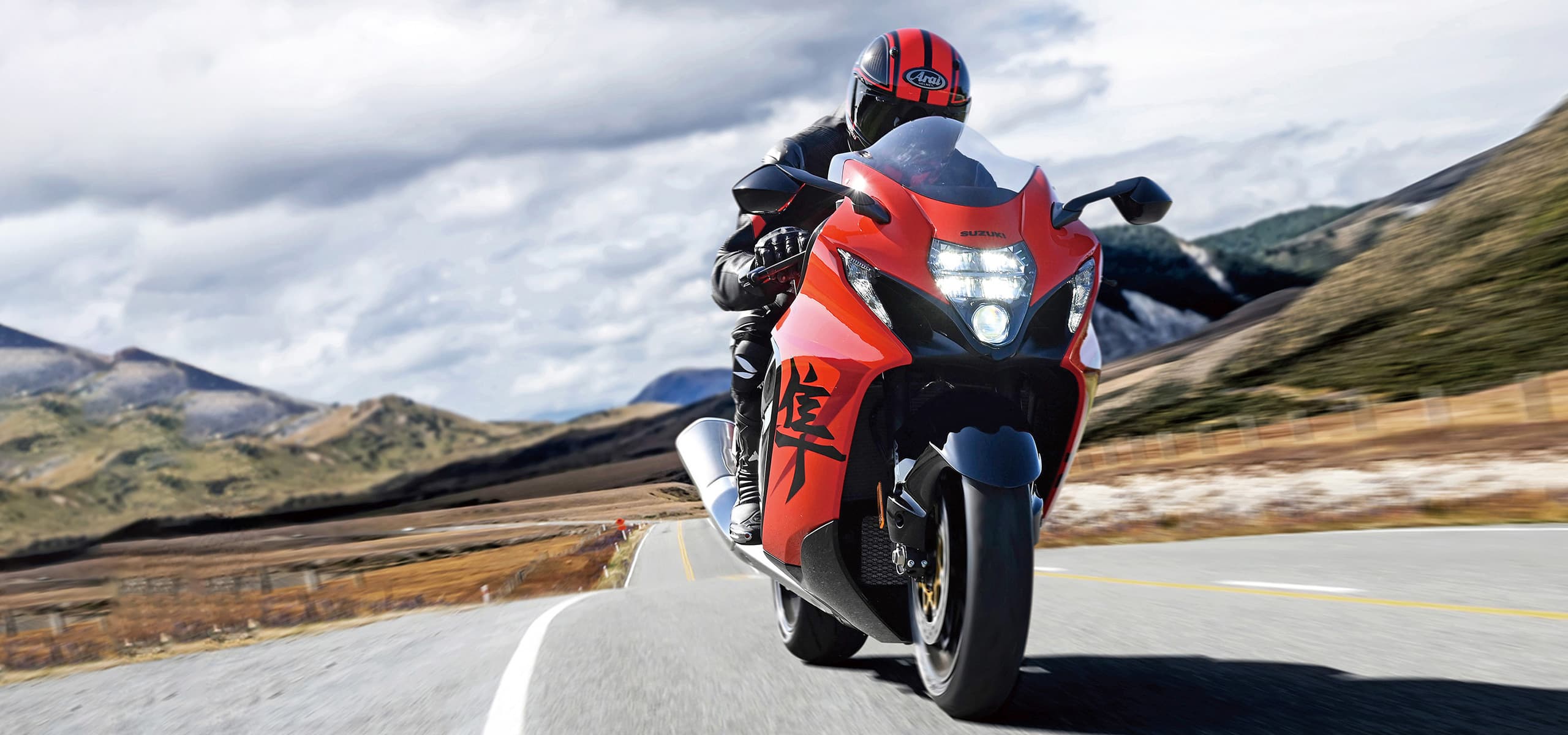 Suzuki Motorcycle dealers in York | York Suzuki Centre